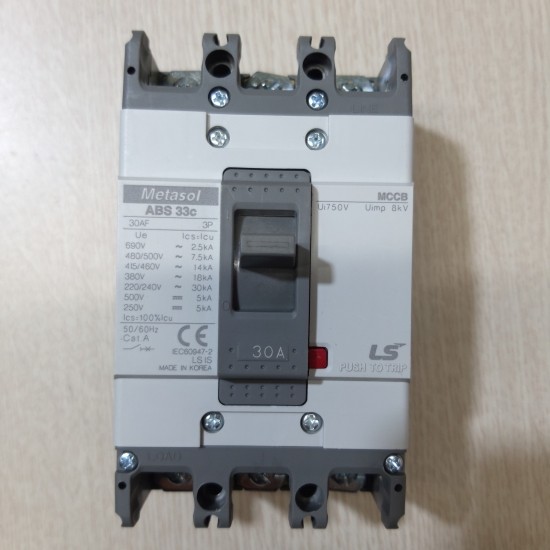 LS산전 ABS33c 30A 품절 : 네이버 블로그