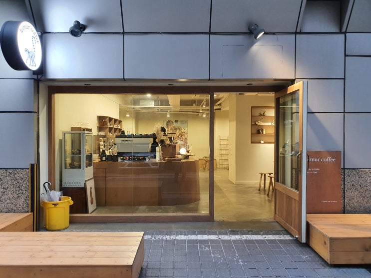 [논현동 카페] 리머커피 (Lemur Coffee), 바쁜 일상에서 벗어나 커피 한 잔의 여유를 즐기는 공간 : 네이버 블로그