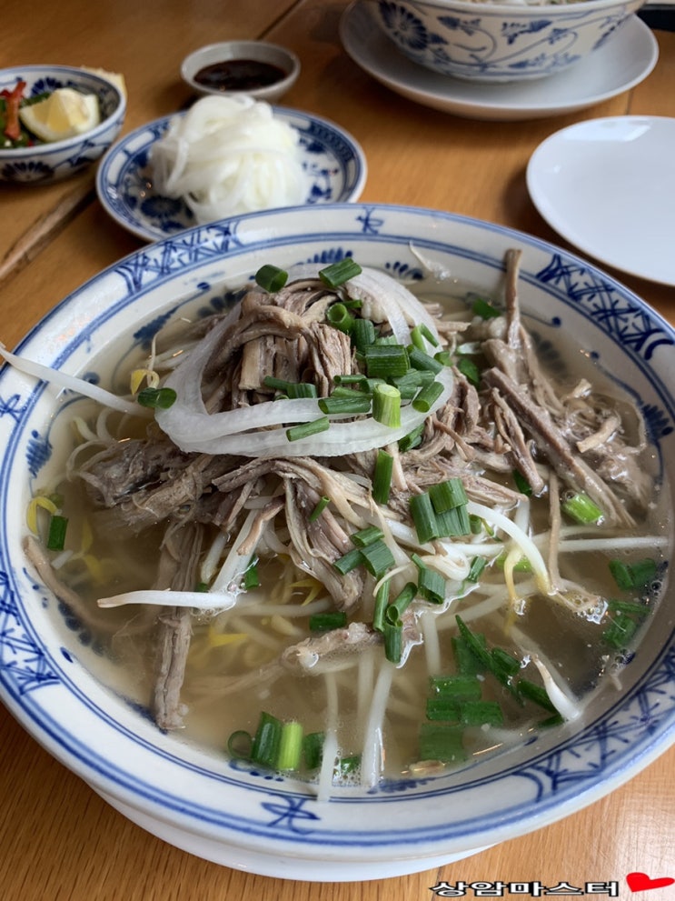 [상암동 쌀국수] 쌀국수의 매력 : 하노이의 아침 : 네이버 블로그