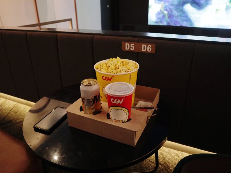 CGV특별관 씨네앤리빙룸 후기 (feat. 패왕별희) : 네이버 블로그