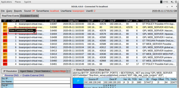 시큐리티어니언 Sguil에서 IP정보 수집과 의심되는 사이트 확인 : 네이버 블로그