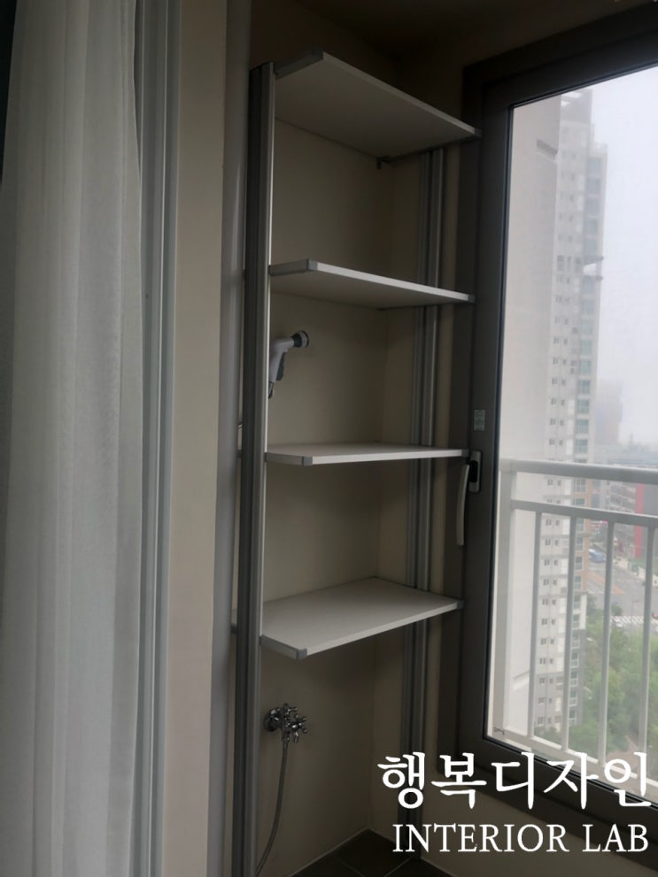 베란다 시스템선반 대피실 시스템 선반 영종 화성파크드림 베란다 시스템 선반 영종도 인테리어 네이버 블로그