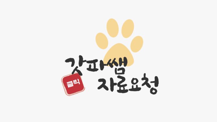 표준보육과정의개념과 활동 중심 보육과정의 정의 이론적 근거 장단점 네이버 블로그