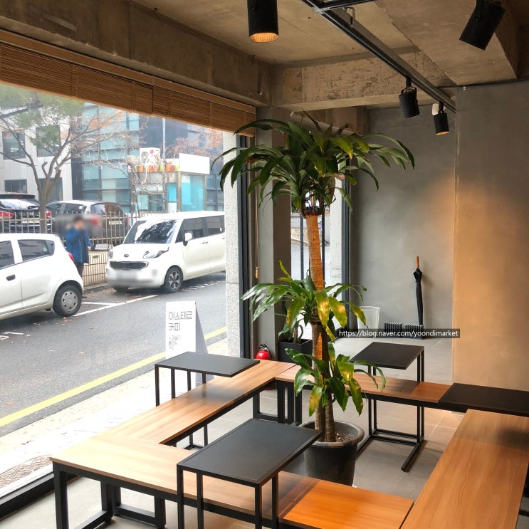 [선정릉] 아스테르 커피 :: 선정릉카페맛집 8시오픈 ASTER COFFEE : 네이버 블로그