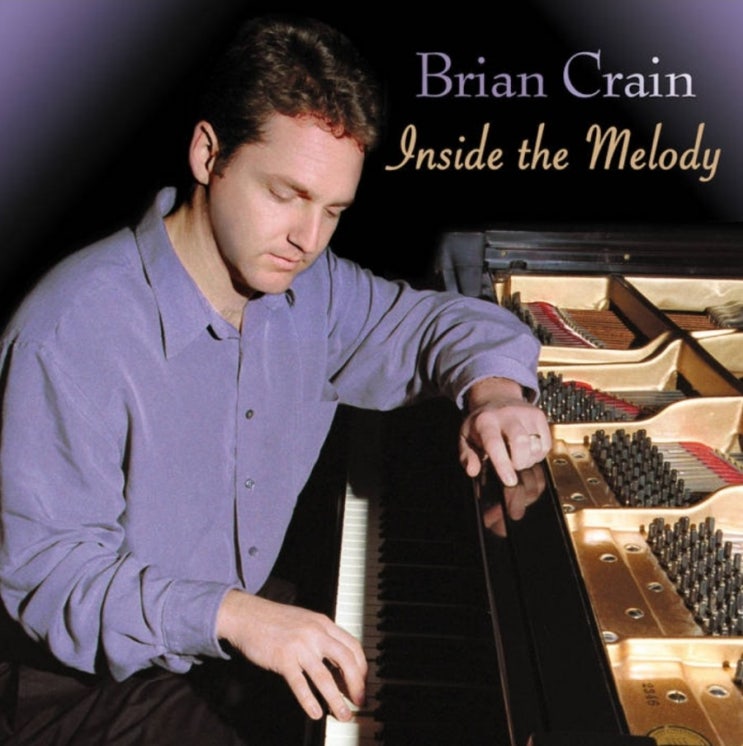 Brian Crain 브라이언 크레인- Dream Song 편안한 수면을 위한 음악이 필요할 때♡ : 네이버 블로그