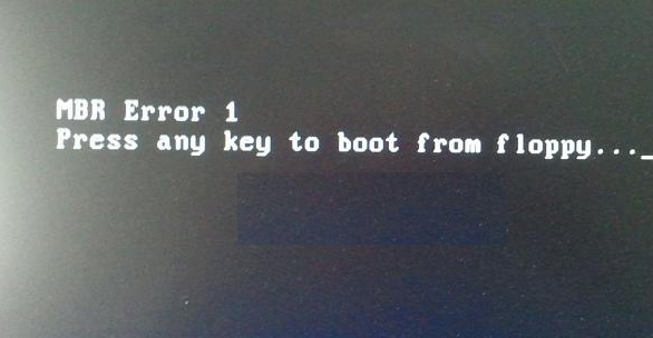 Windows : MBR 오류 1 수정 방법. : 네이버 블로그