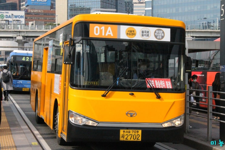 대원여객 01A번 NEW BS106 '14 No.2702 : 네이버 블로그