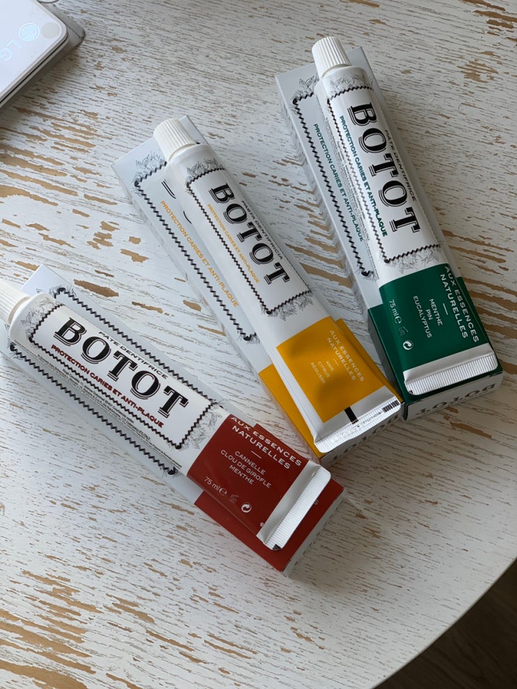 [생활 화장품] 보토(BOTOT) 치약 : 네이버 블로그