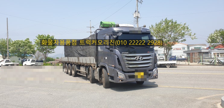 현대엑시언트에 콜쿠 일체형 무시동에어컨 장착대우프리마벤츠트럭볼보트럭스카니아만트럭 군산트럭커오리진전주익산전북