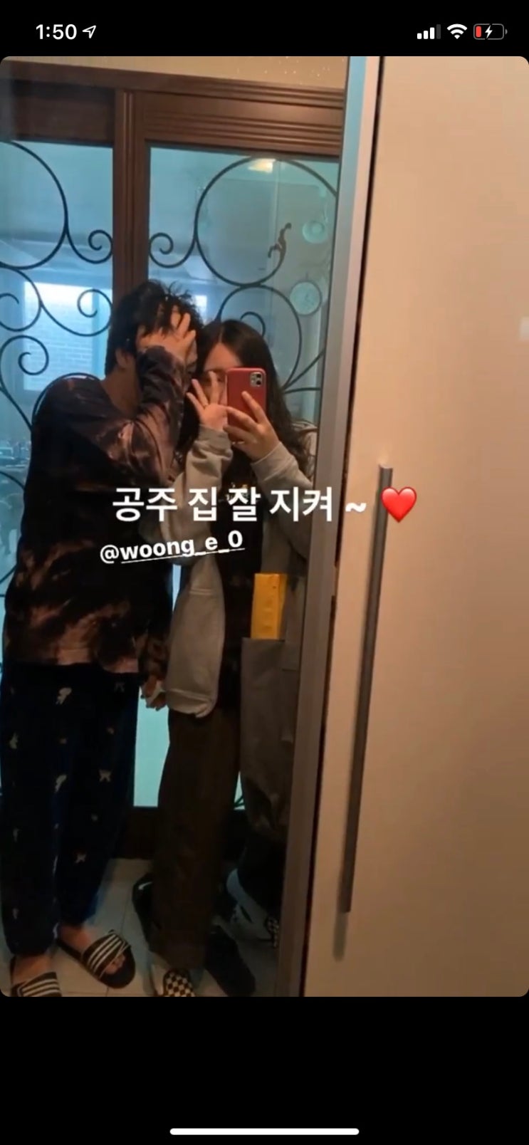 웅프라이즈 : 네이버 블로그