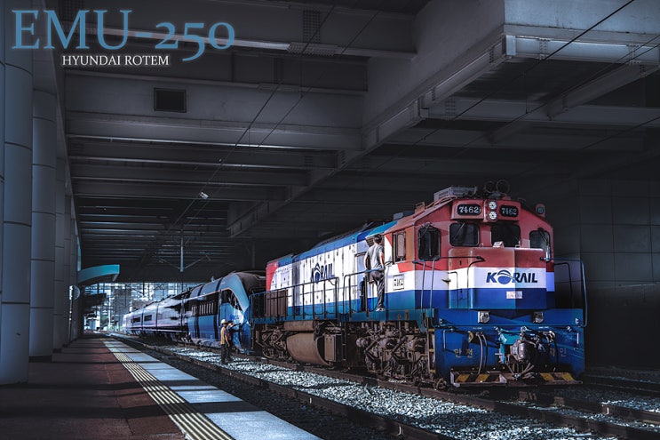 EMU-250 세번째 반입기 : 네이버 블로그