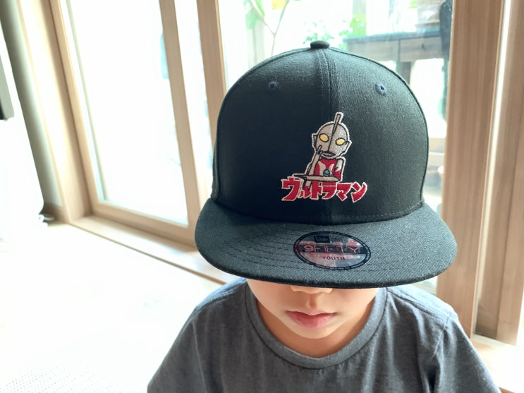 NewEra Ultraman Cap : 네이버 블로그
