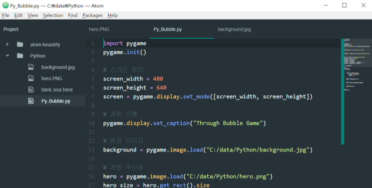 Python 최적 환경으로 ATOM 에디터 셋팅하기 : 네이버 블로그