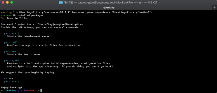 [react] CRA로 typescript 기반 프로젝트 생성 후 storybook를 활용한 개발환경 구축 : 네이버 블로그