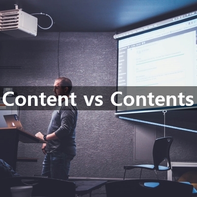 544. 헷갈리는 영어 표현 - Content vs Contents : 네이버 블로그