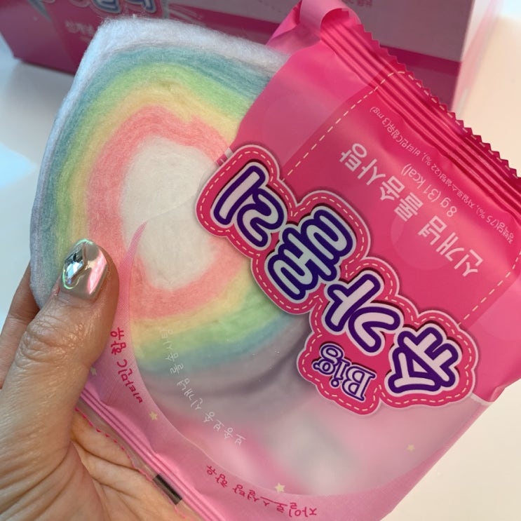 레인보우 솜사탕 한입에 먹는 슈가롤리 : 네이버 블로그