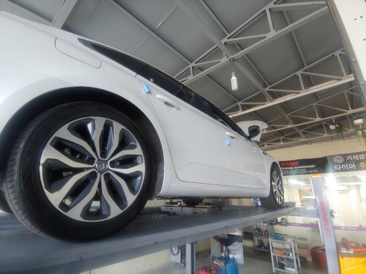 SM6 LPE CVT미션오일 : 네이버 블로그