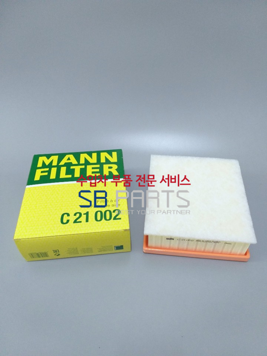 에어필터/ 에어클리너/ 피아트 지프 에어필터/ 51977574/ 68247339AA/ C21002 : 네이버 블로그