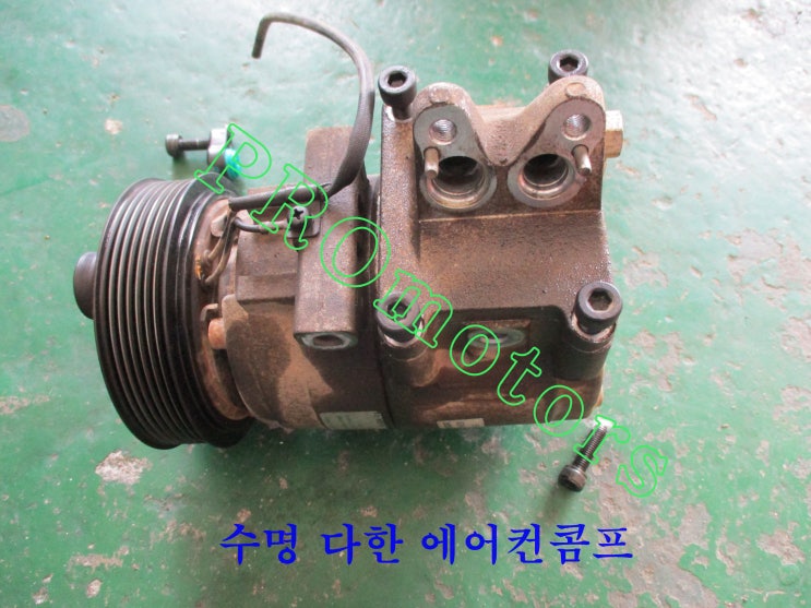 포터2 봉고3 1톤화물차 에어컨라인청소 에어컨콤프교환 에어컨플러싱 택배차량에어컨콤프오일교환 에어컨콘테샤필터교환 Pag46오일