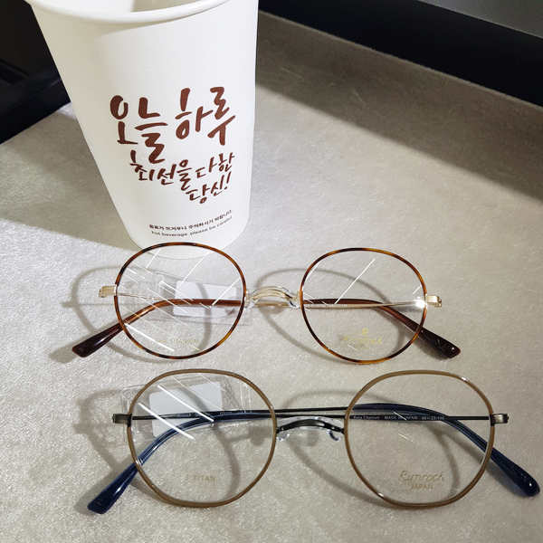 Feat태극안경노은점 네이버 블로그