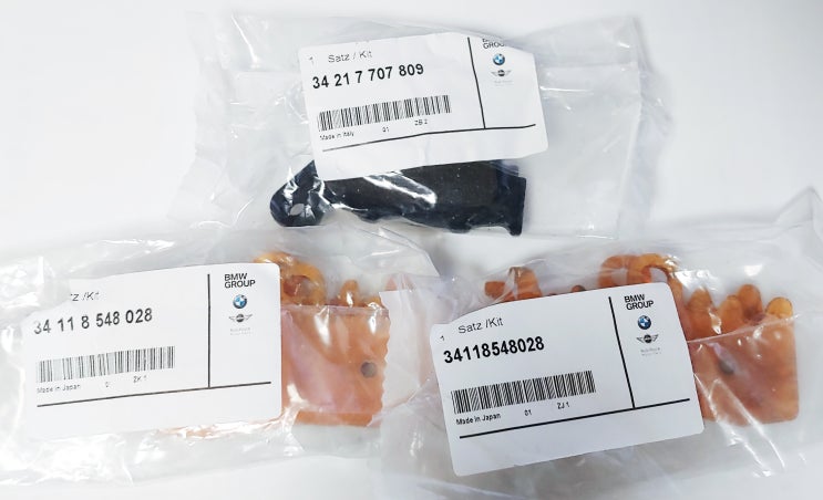 BMW F800R 브레이크 패드 2015- 34118548028 34217707809 : 네이버 블로그