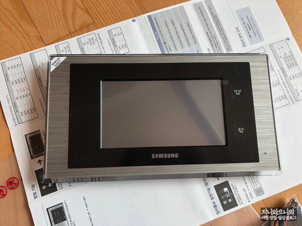 디지털방식 삼성인터폰 SHT-3527XM 자가설치 : 네이버 블로그