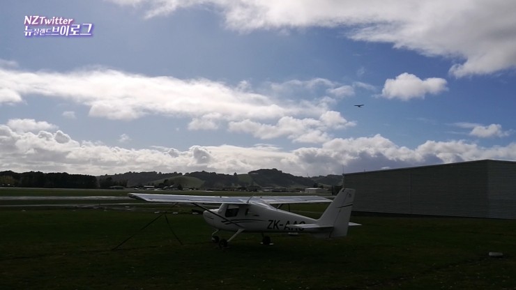 뉴질랜드 일반항공 아드모어 비행훈련장 General aviation and flight training Ardmore ...