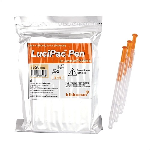 ATP Lucipac Pen / ATP Lumitester Smart전용 / 루시펙 펜(PD-20/PD-30모델 전용시약 ...