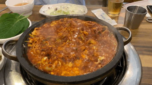 ♥️불맞고쭈꾸미and삼겹살♥️ 문정 엠스테이트 돌판쭈꾸미 And 무한삼겹 문정역맛집 문정역삼겹살 네이버 블로그
