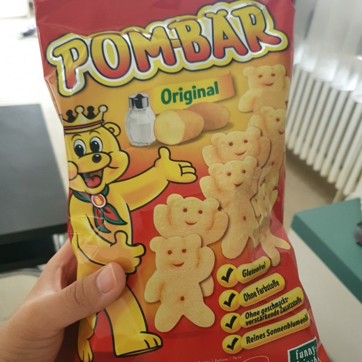 [간식리뷰]독일에서 감자깡을 찾으신다면 Pombar 폼베어 : 네이버 블로그