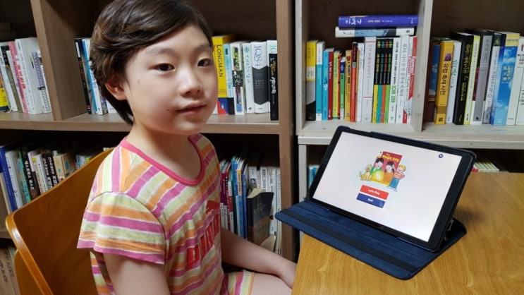 [리딩앤]매직키 첫발견!!ORT퓨처팩_The Magic key 그리고 영어 즐기는 방법 : 네이버 블로그