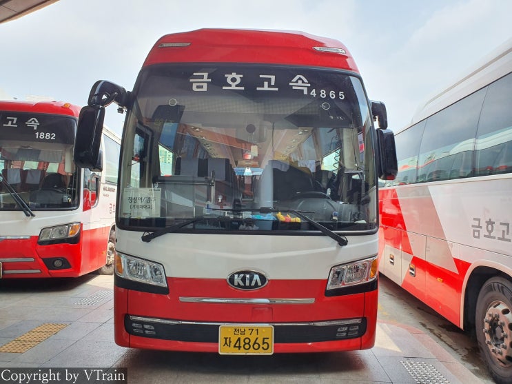금호고속 직행 전세부 전남 71자 4865호 기아 뉴그랜버드 이노베이션 실크로드 일반 디젤 네이버 블로그