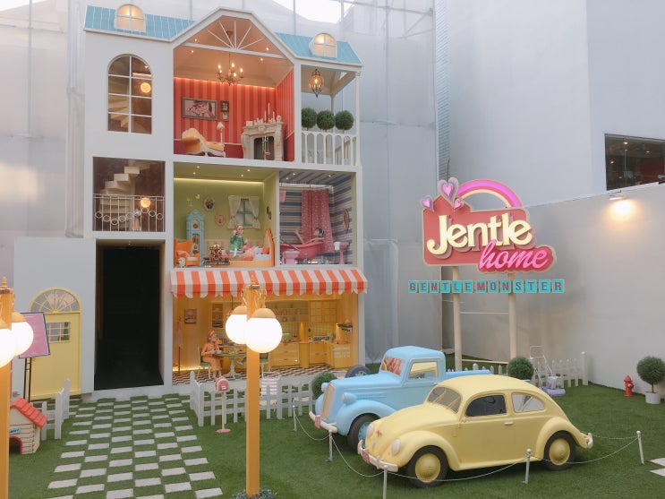가로수길 젠틀몬스터 팝업스토어, 블랙핑크 제니와 함께한 젠틀홈(Jentle Home) : 네이버 블로그
