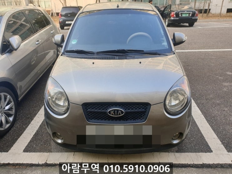 뉴모닝 중고차수출 폐차 하지 마세요 수출로 판매하세요 네이버 블로그