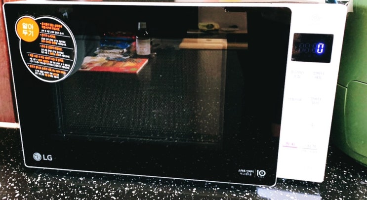 전자레인지 추천 / LG전자 스마트 인버터 전자레인지 MW22ED 22L 화이트 : 네이버 블로그