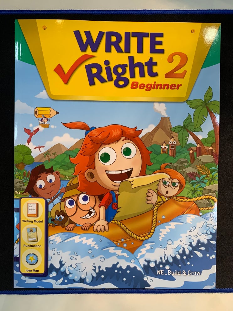 [Write Right] Beginner,Write Right,Essay 시리즈/ 호평 좋은 영어 쓰기 교재 추천 : 네이버 블로그