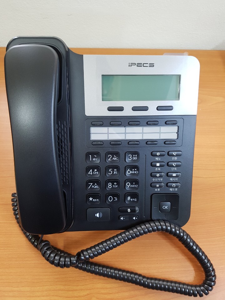 LIP-9020전화기입니다. : 네이버 블로그