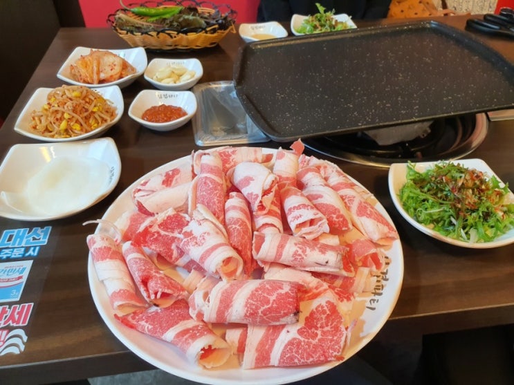 해운대 중동 맛집 국내산 대패 삼겹살 맛집 삼겹파티중동점 우삼겹 한판 가격대비 가성비 최고 네이버 블로그