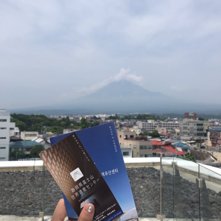【시즈오카 1박 2일 1인여행 ①】 1일차 후지산 맛보기 후지노미야타누키호수 일본워홀 287日 네이버 블로그