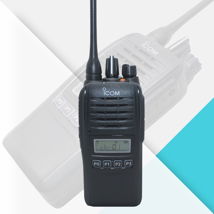 아이콤무전기[ICOM] 물에서 강력한 NXDN무전기 : 네이버 블로그
