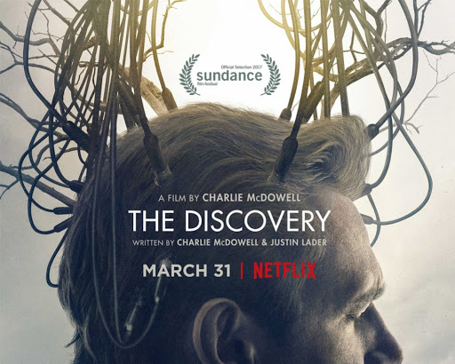 디스커버리 (The Discovery 2017) : 네이버 블로그