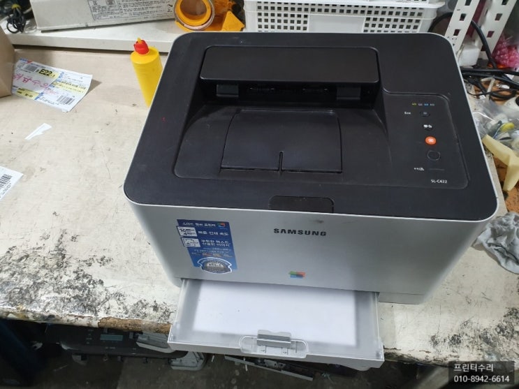 SL-C422 컬러 프린터 무한프린터개조 SL-C423 SL-C430 SL-C433 SL-C435 SL-C436 SL-C510 SL-C513 SL-C432 SL-C-433W ...