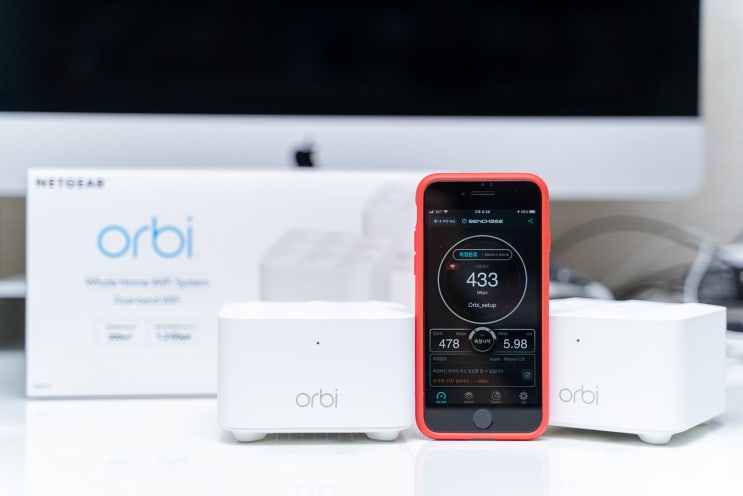 메시 와이파이 공유기 넷기어 오르비 RBK12 언박싱 사용기 : 네이버 블로그