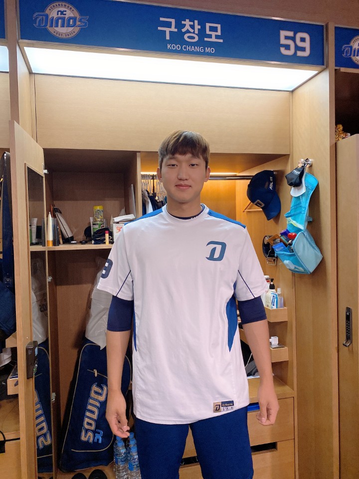 카미스타 프로페셔널 언더티 : 네이버 블로그