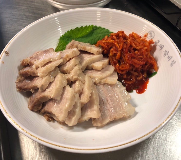 광화문종로 점심 맛집 교대갈비집 세종문화회관점 네이버 블로그