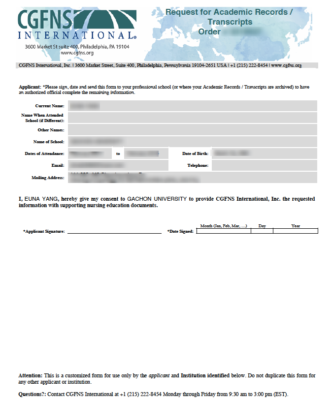 [CGFNS] Transcript Validation Form 관련 절차 : 네이버 블로그