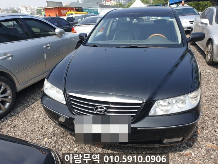 그랜져tg 폐차 하지마세요 중고차수출로 수출 판매 하세요 네이버 블로그