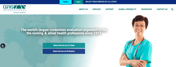 [CGFNS] CGFNS 홈페이지 소개 및 License Validation Form 작성법 : 네이버 블로그