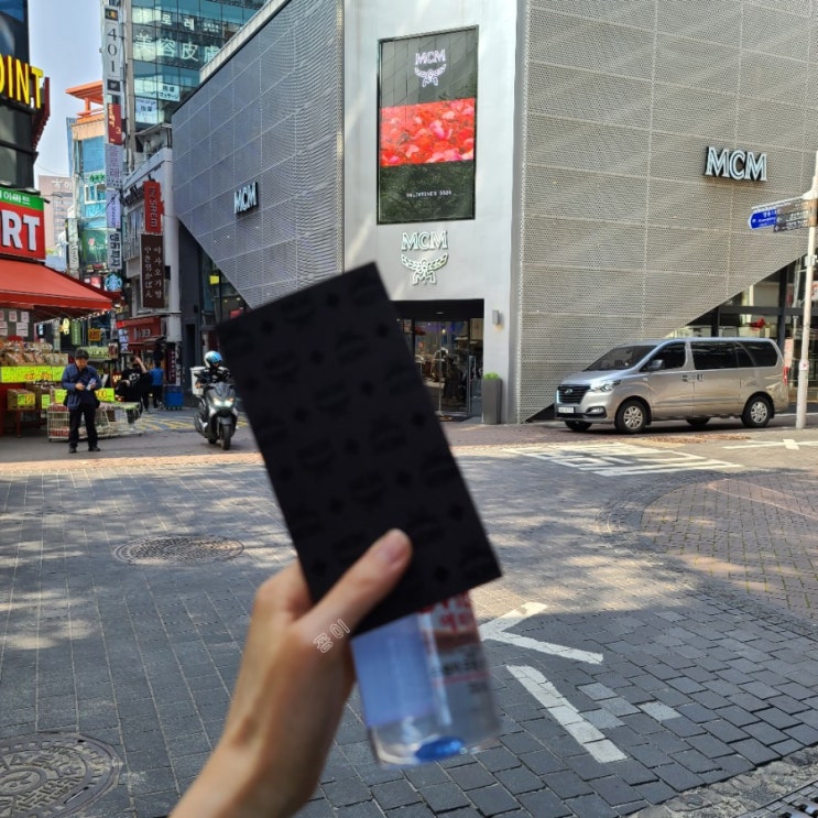 MCM 가방 수선 후기 in 명동 MCM space, 수선비용, 수선기간 : 네이버 블로그