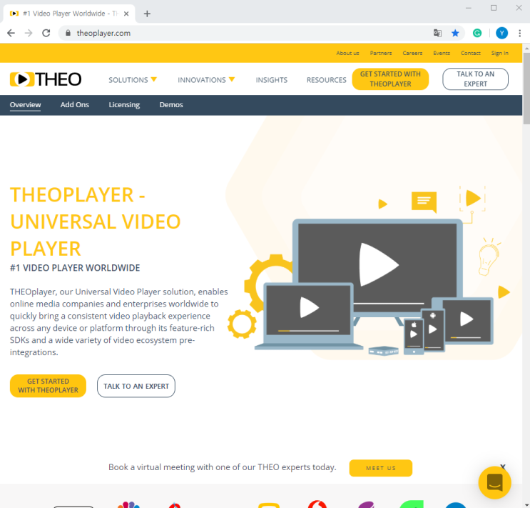 THEO Player 계정 생성 및 테스트 버전 신청 : 네이버 블로그